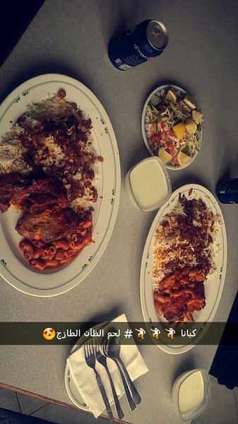 Kabana restaurant in Al Khobar | KSARestaurant - discover new ...