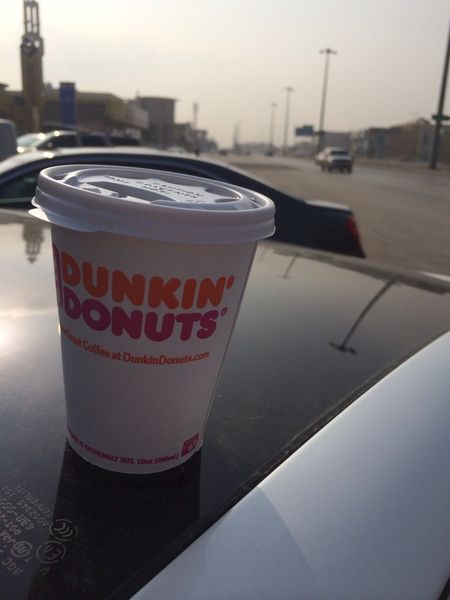 Dunkin' Donuts - Al Ghadeer restaurant in Riyadh | KSARestaurant ...