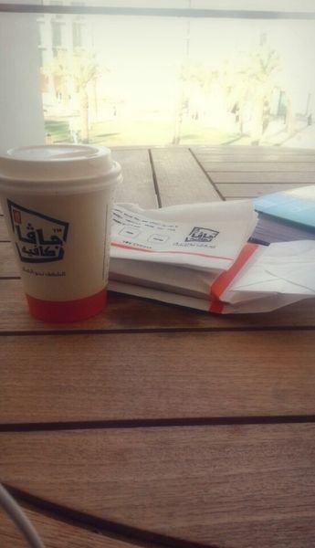 Java Cafe - PNU restaurant in Riyadh | KSARestaurant - discover new ...