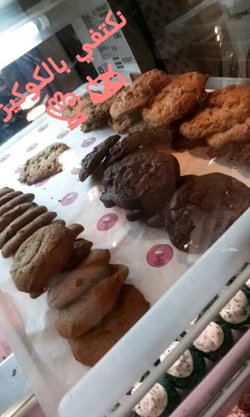 Munch Bakery - Al Safa restaurant in Jeddah | KSARestaurant - discover ...