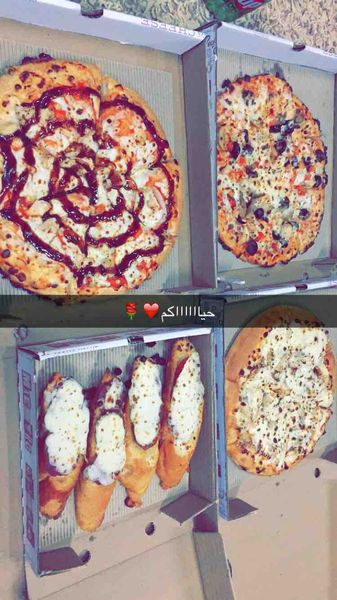 Maestro Pizza - Muruj restaurant in Riyadh | KSARestaurant - discover ...