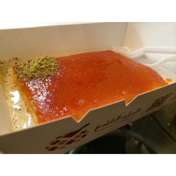 Nabulsi Sweets - Al Mohamadiya.. restaurant in Jeddah | KSARestaurant ...