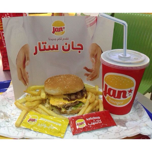 Jan Burger - Al Ghadeer restaurant in Riyadh | KSARestaurant - discover ...