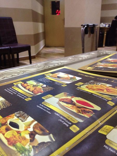 Indian Palace restaurant in Riyadh | KSARestaurant - discover new ...