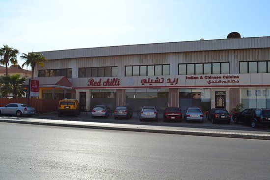 Red Chilli restaurant in Riyadh | KSARestaurant - discover new ...