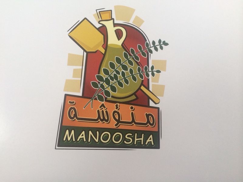 Manoosha - Al Fayha restaurant in Riyadh | KSARestaurant - discover new ...