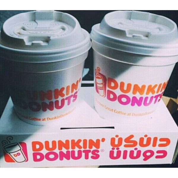 Dunkin' Donuts - Madinah Al Sa.. restaurant in Riyadh | KSARestaurant ...