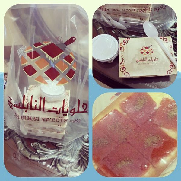 Nabulsi Sweets - Al Mohamadiya.. restaurant in Jeddah | KSARestaurant ...