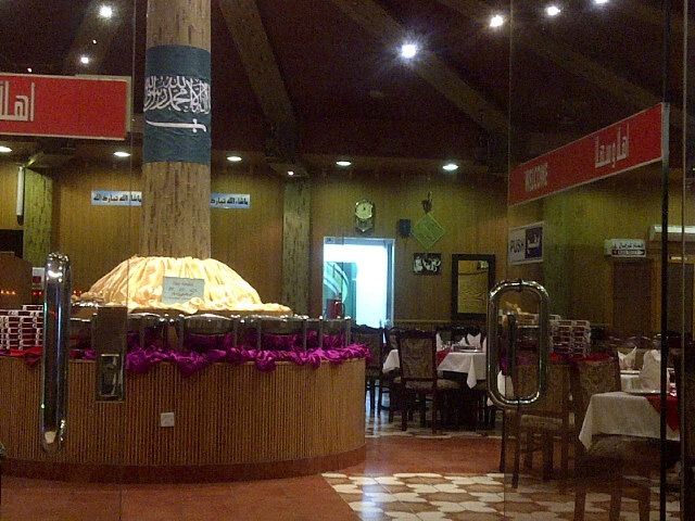 La Sani Restaurant - Al Olaya restaurant in Riyadh | KSARestaurant ...