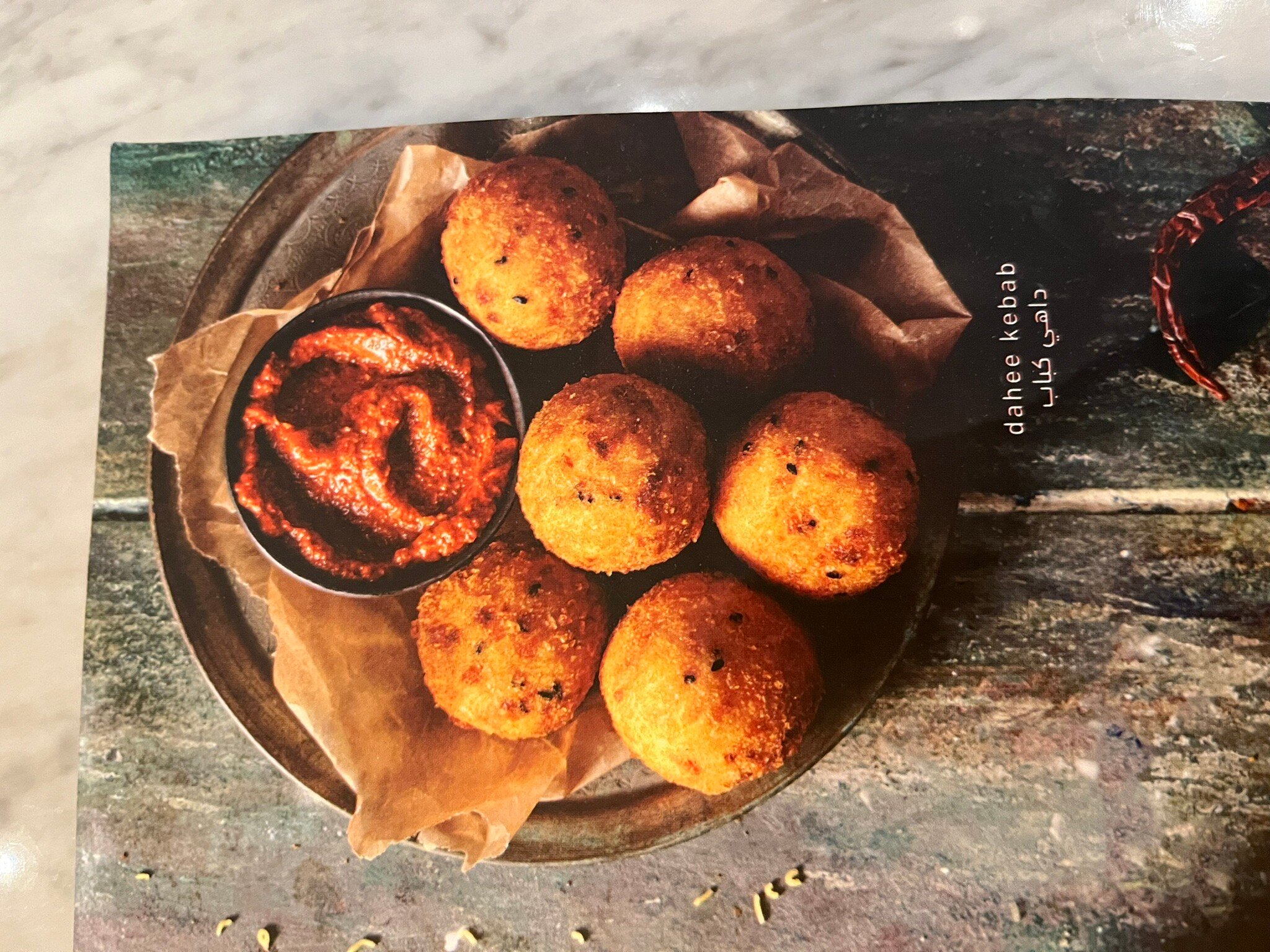 Zafran Indian Bistro - Nakheel Mall restaurant in Riyadh ...