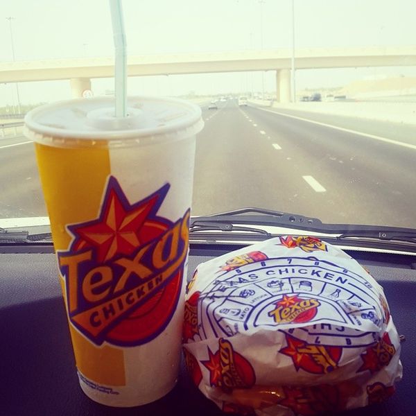 Texas Chicken - Riyadh Gallery.. restaurant in Riyadh | KSARestaurant ...