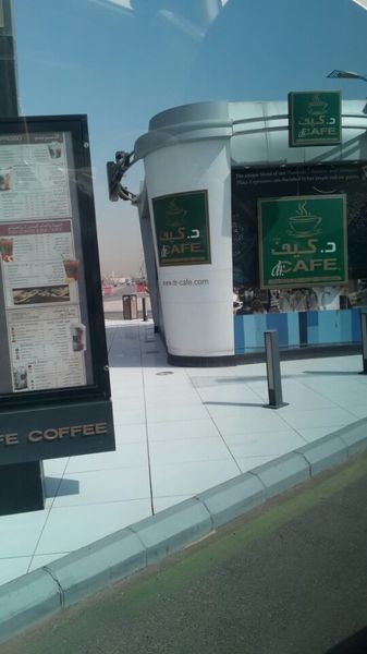 dr.Cafe - Al Wadi restaurant in Riyadh | KSARestaurant - discover new ...