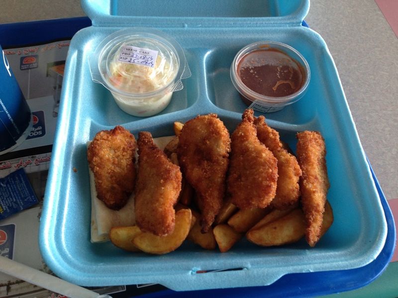 Herfy - Rimal Center restaurant in Riyadh | KSARestaurant - discover ...