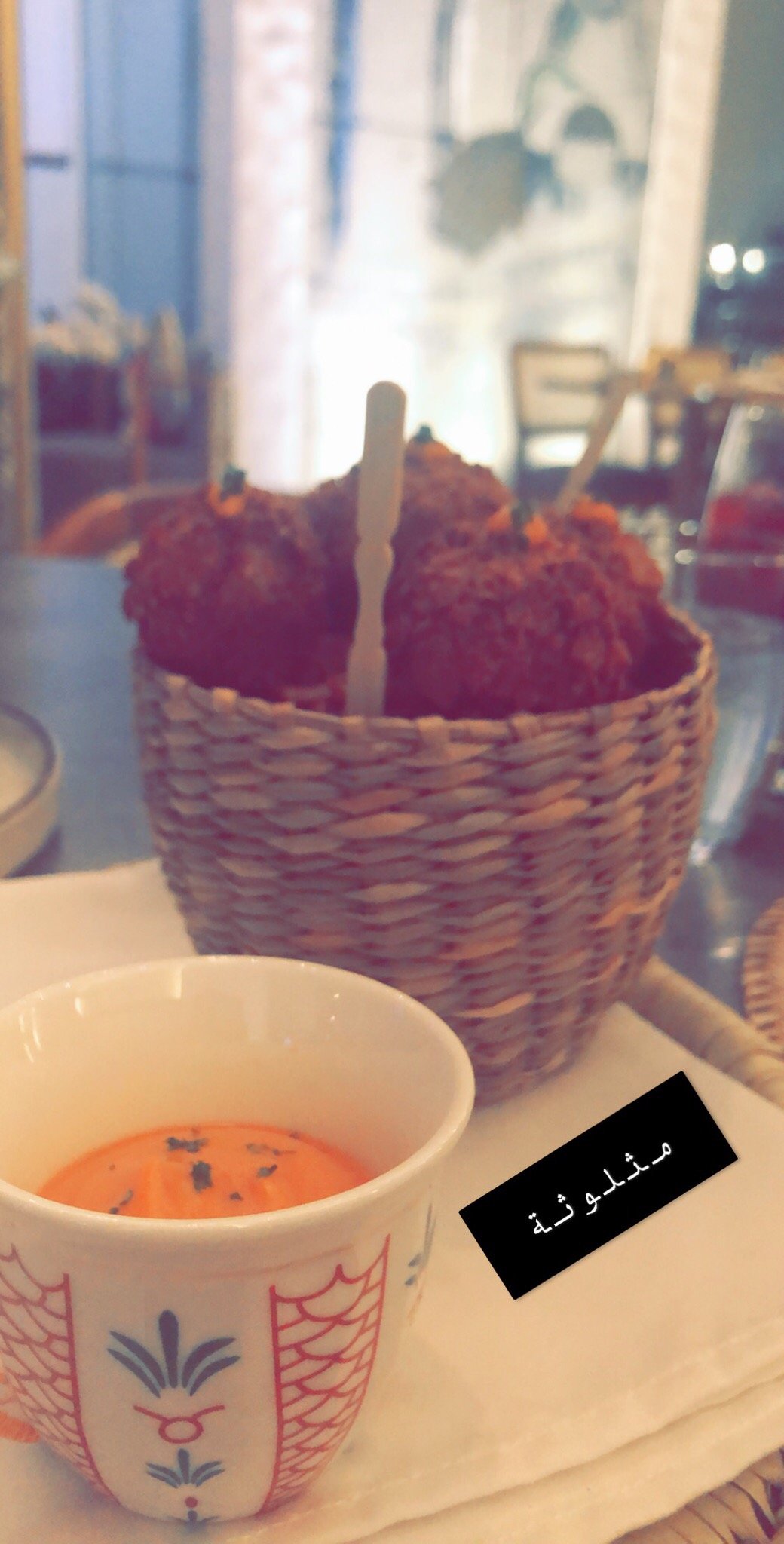 Takya restaurant in Riyadh | KSARestaurant - discover new restaurants ...