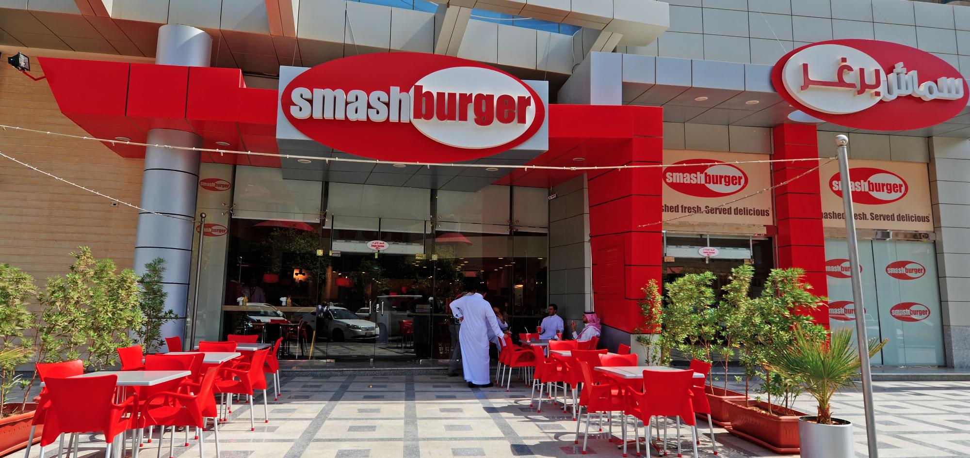 Smash Burger riyadh restaurant in Riyadh | KSARestaurant - discover new ...