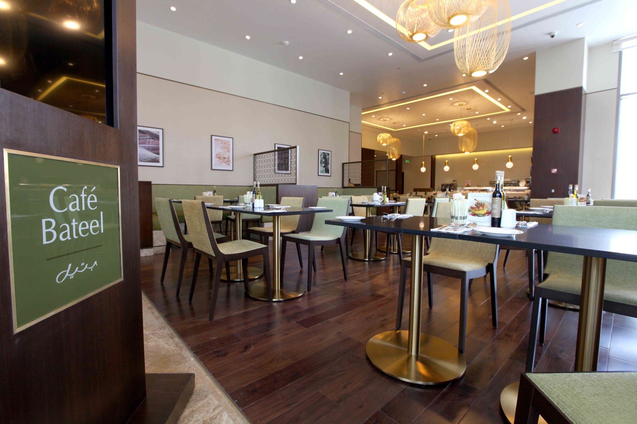 Café Bateel - Al Hamra Mall Riyadh restaurant in Riyadh | KSARestaurant ...