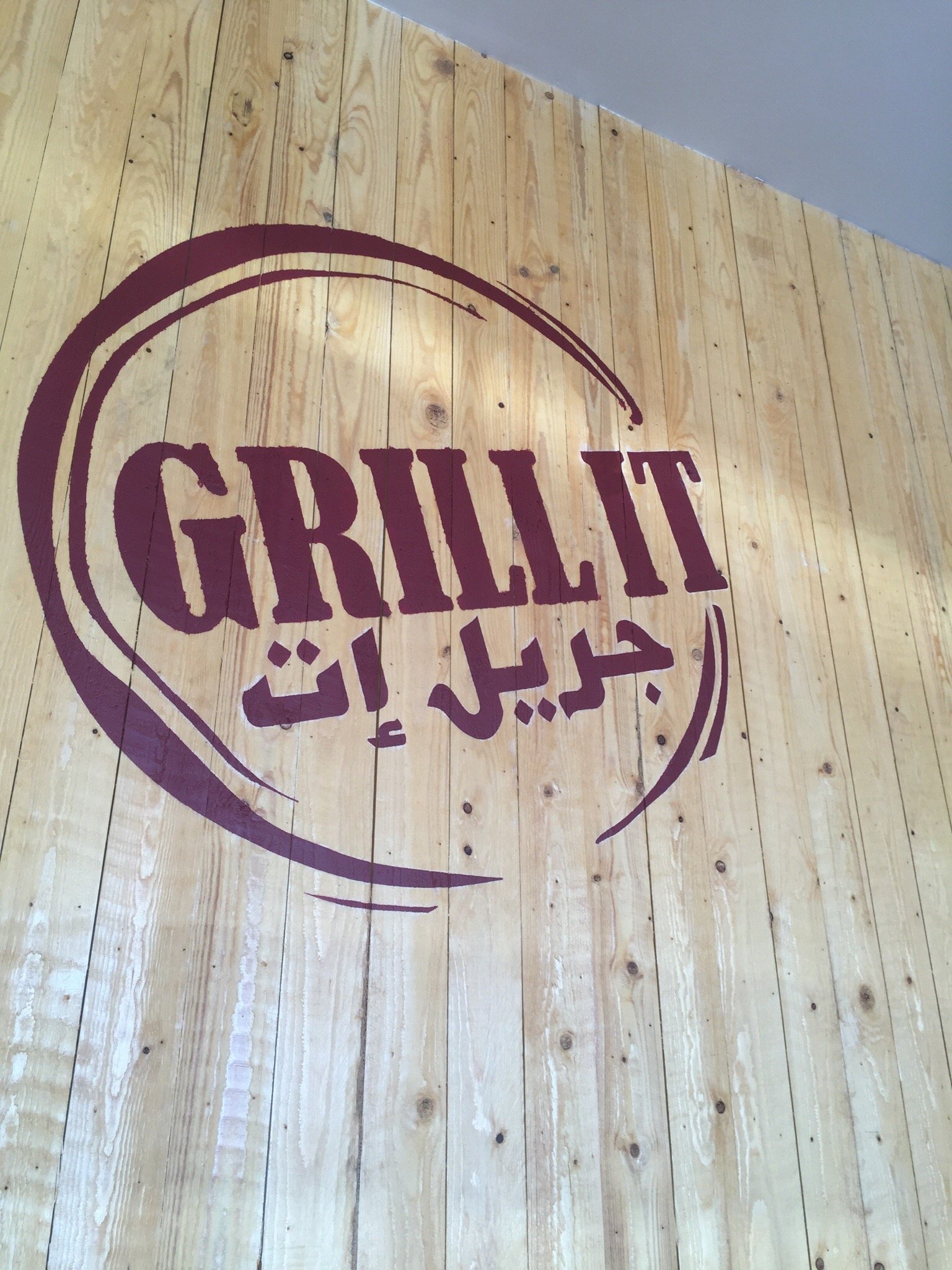 Grill It restaurant in Riyadh | KSARestaurant - discover new ...