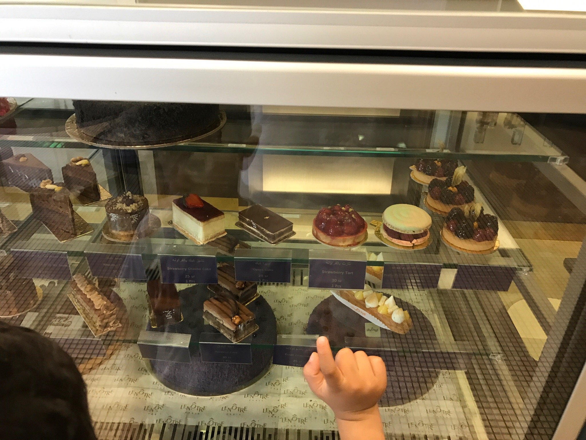 Le Cafe Lenotre restaurant in Riyadh | KSARestaurant - discover new ...