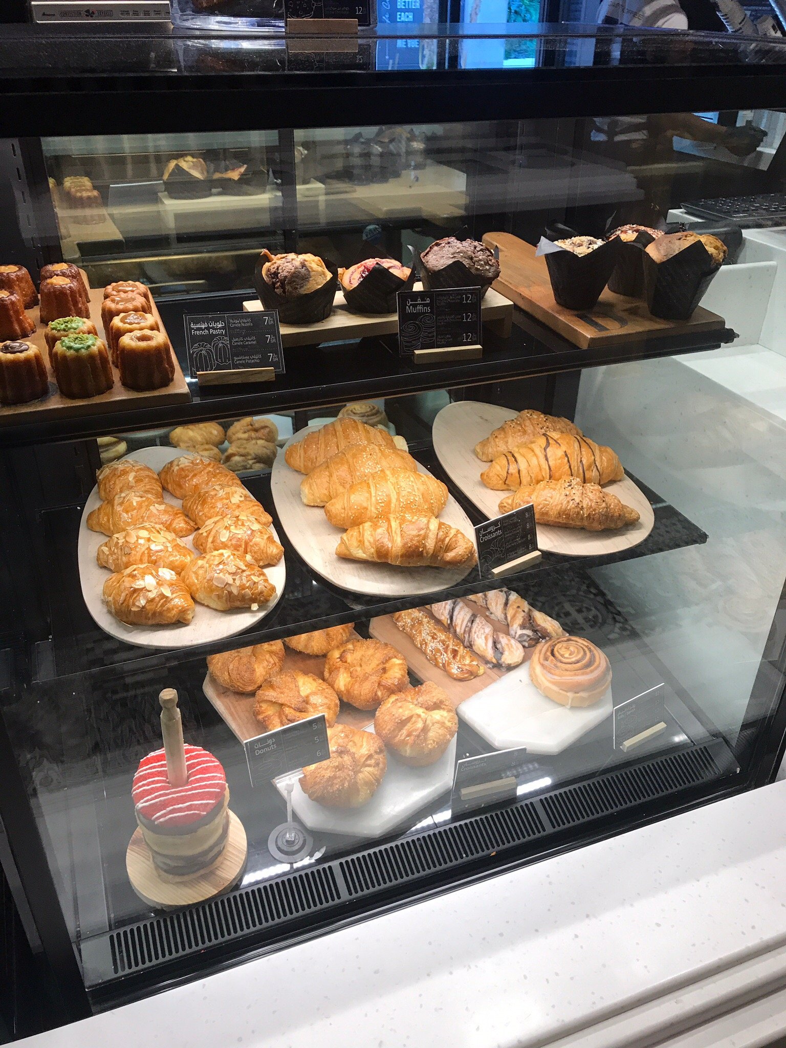 dr.CAFE Coffee restaurant in Riyadh | KSARestaurant - discover new ...