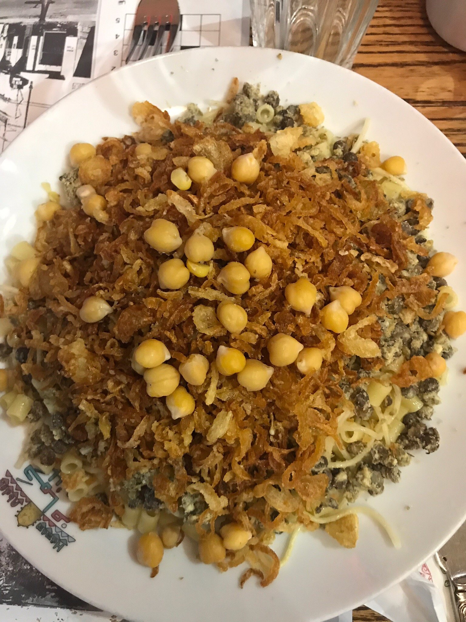 Hamam Abdoh Restaurant restaurant in Riyadh | KSARestaurant - discover ...