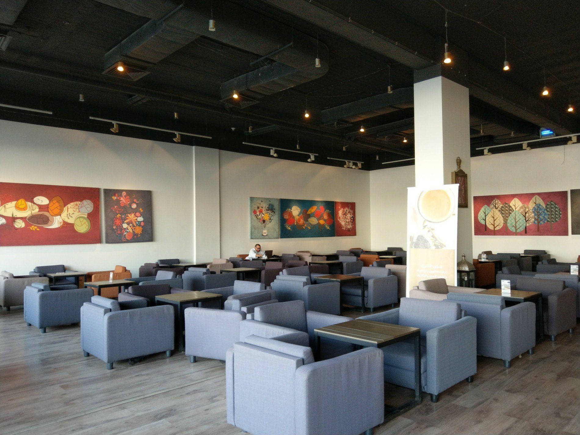 Lorca Cafe restaurant in Riyadh | KSARestaurant - discover new ...