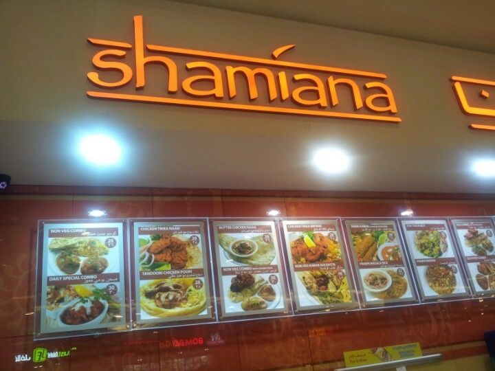 Shamiana restaurant in Riyadh | KSARestaurant - discover new restaurants in Saudi Arabia