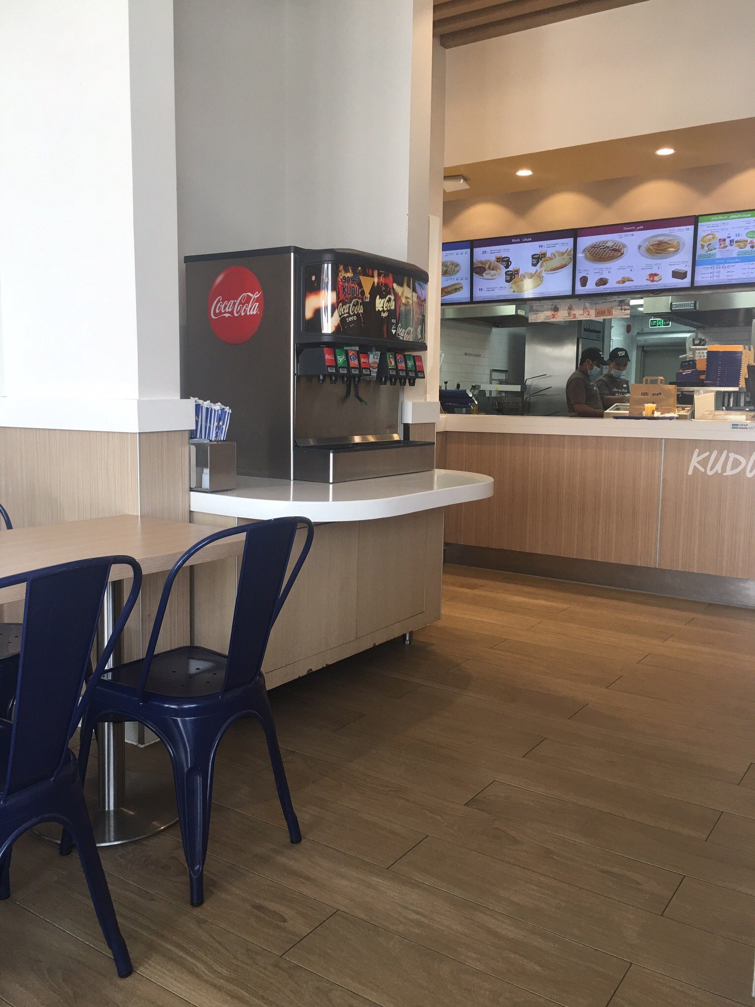 Kudu restaurant in Riyadh | KSARestaurant - discover new restaurants in ...