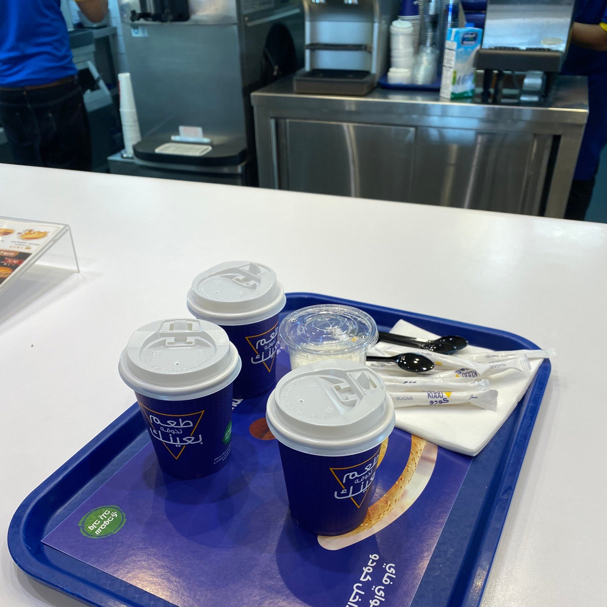 Kudu restaurant in Riyadh | KSARestaurant - discover new restaurants in ...