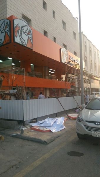 Little Caesars - Al Manar restaurant in Riyadh | KSARestaurant ...