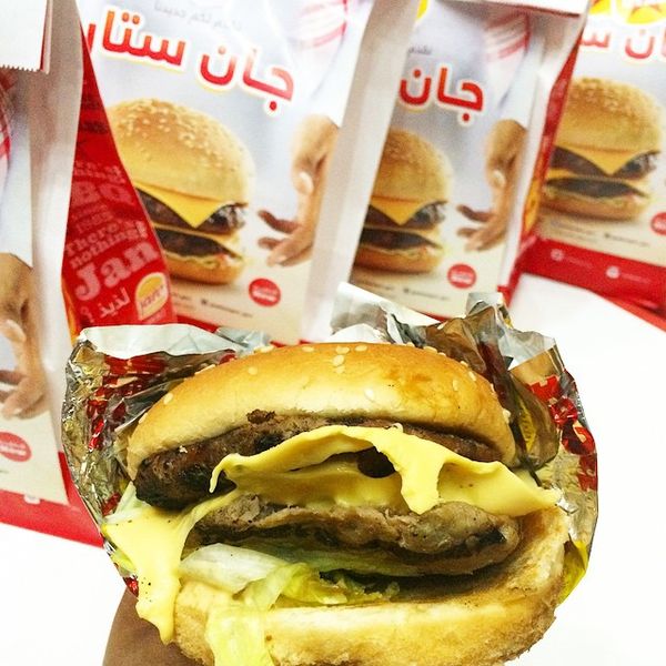Jan Burger - Mall of Arabia restaurant in Jeddah | KSARestaurant ...