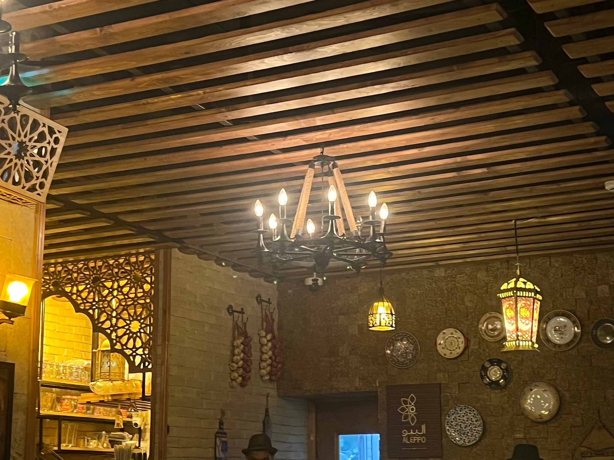 Aleppo Restaurant restaurant in Riyadh | KSARestaurant - discover new restaurants in Saudi Arabia