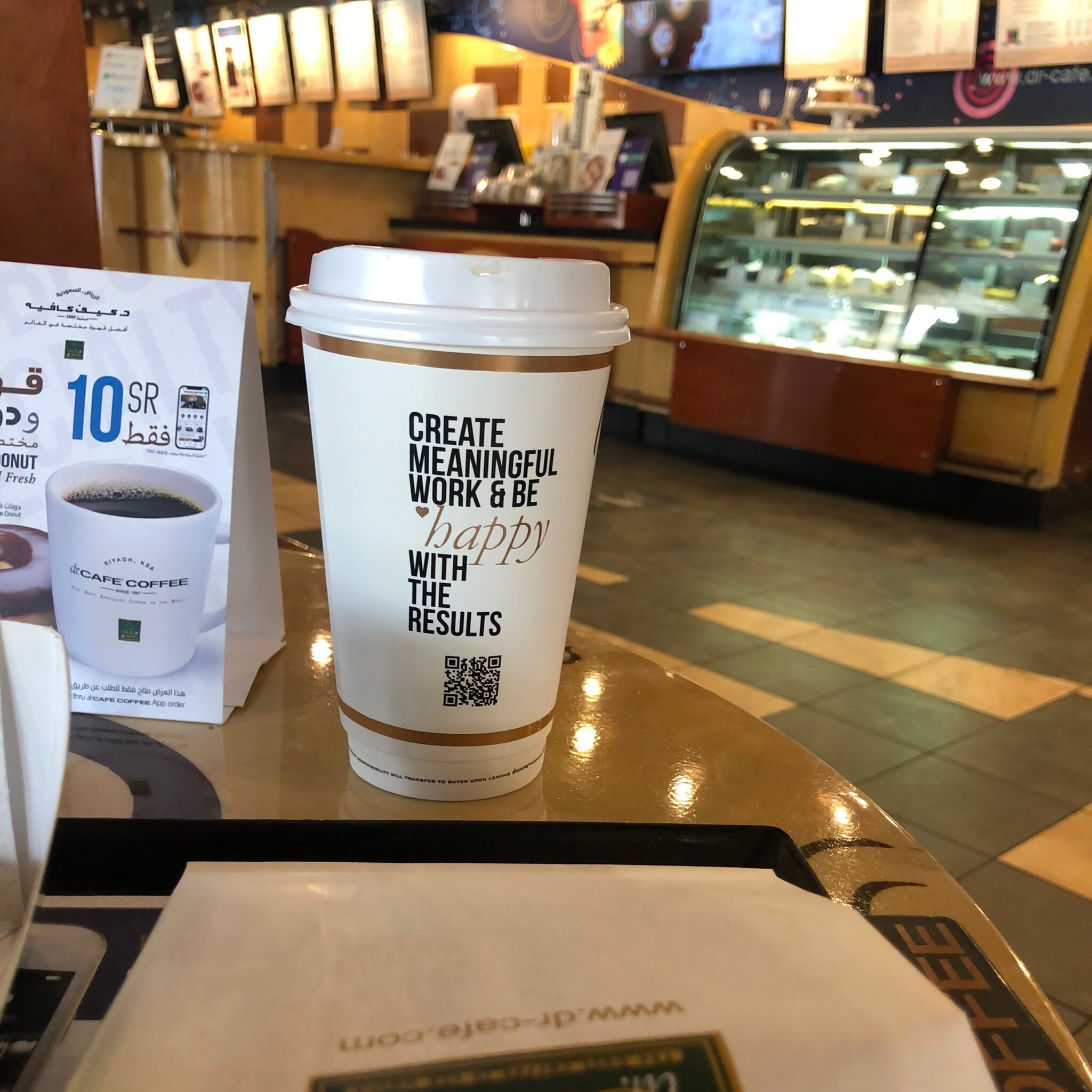 Dr. Cafe Coffee restaurant in Riyadh | KSARestaurant - discover new ...