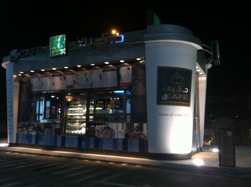 dr.Cafe - Al Wadi restaurant in Riyadh | KSARestaurant - discover new ...