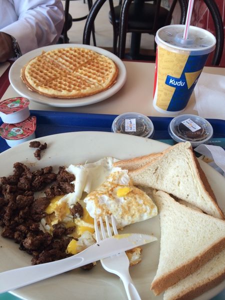 Kudu - Kingdom Tower Centre restaurant in Riyadh | KSARestaurant ...