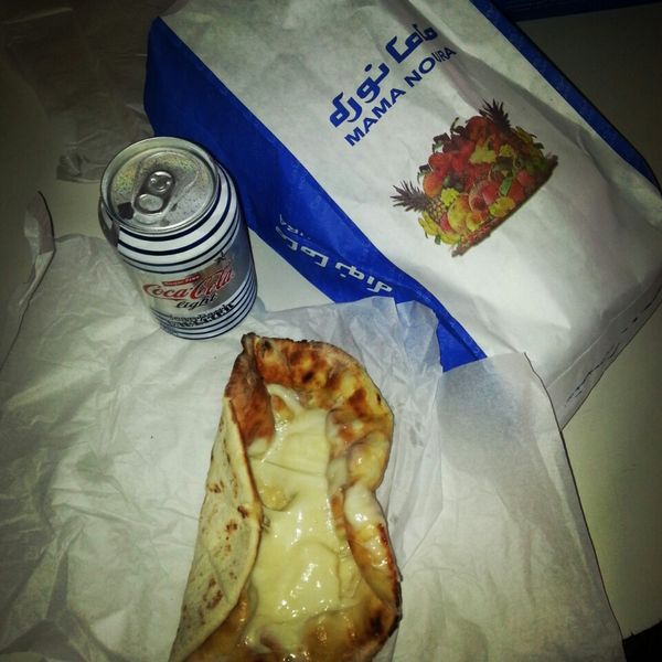 Mama Noura - Al Dabab Street restaurant in Riyadh | KSARestaurant ...