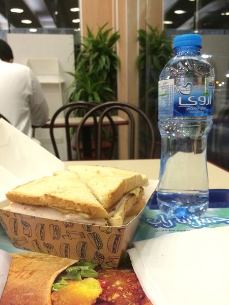 Kudu - Kingdom Tower Centre restaurant in Riyadh | KSARestaurant ...