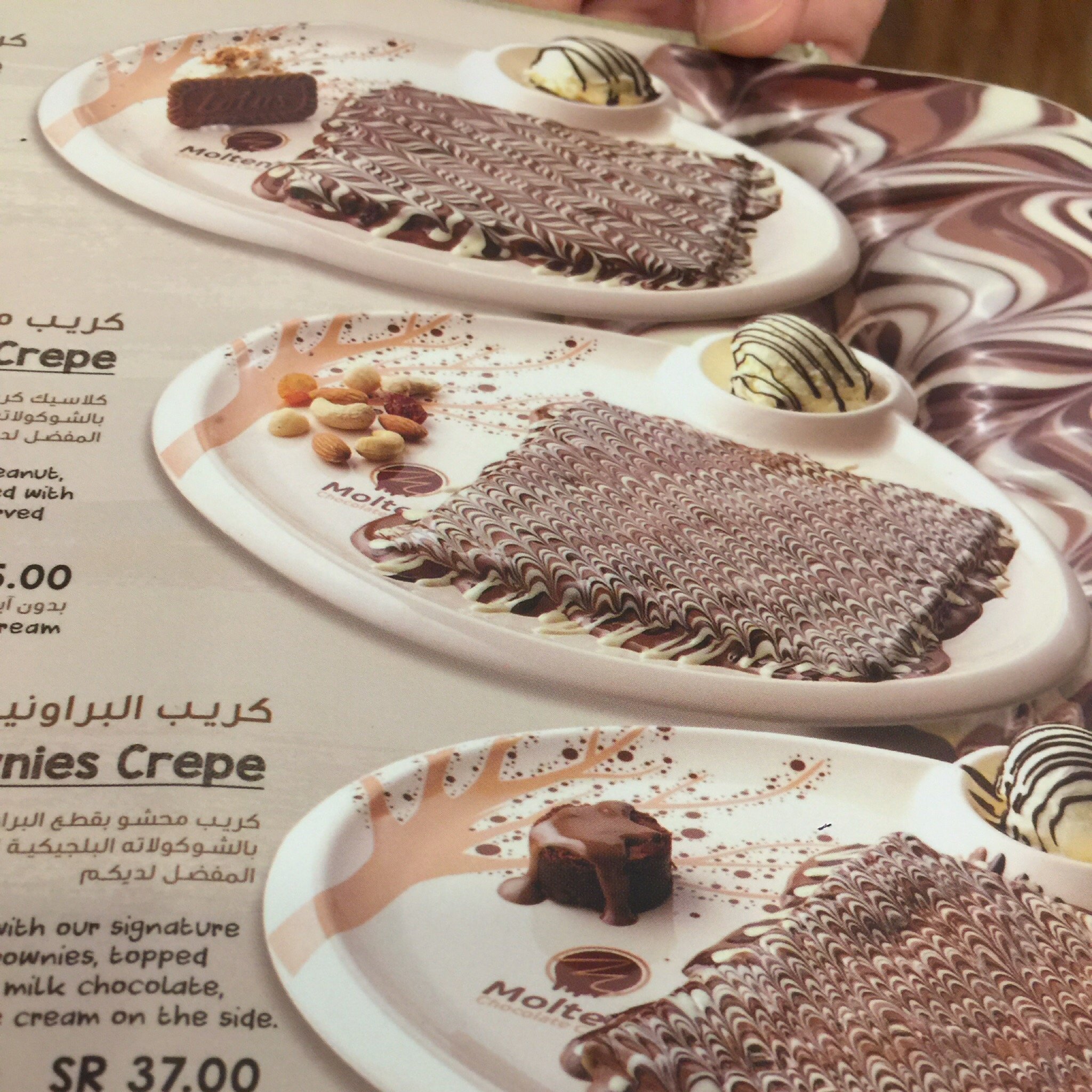 Molten Chocolate Cafe restaurant in Riyadh | KSARestaurant - discover ...