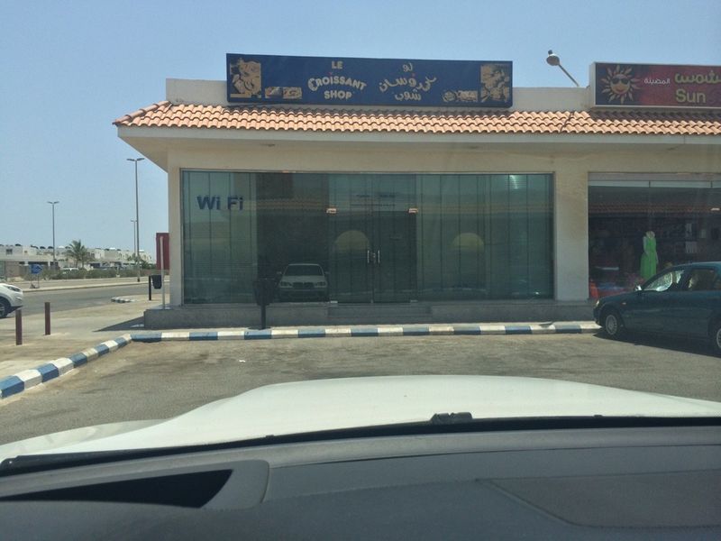 Le Croissant Shop - Al Shati restaurant in Jeddah | KSARestaurant ...