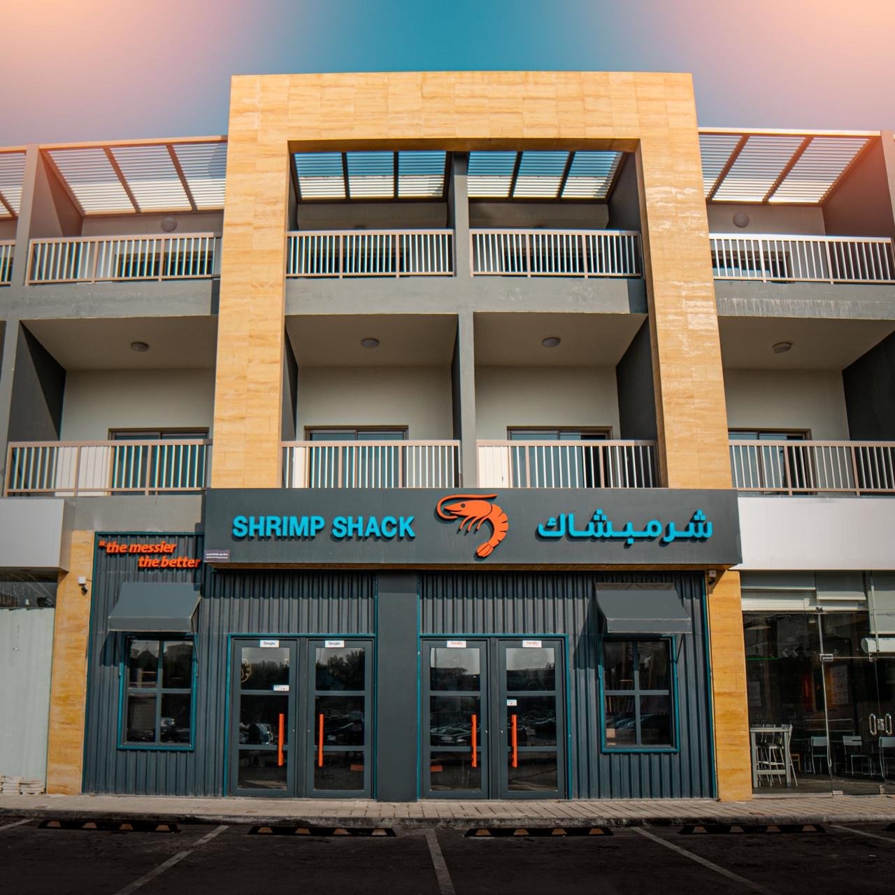 Shake Shack restaurant in Riyadh | KSARestaurant - discover new ...