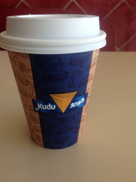 Kudu - Airport Road restaurant in Riyadh | KSARestaurant - discover new ...