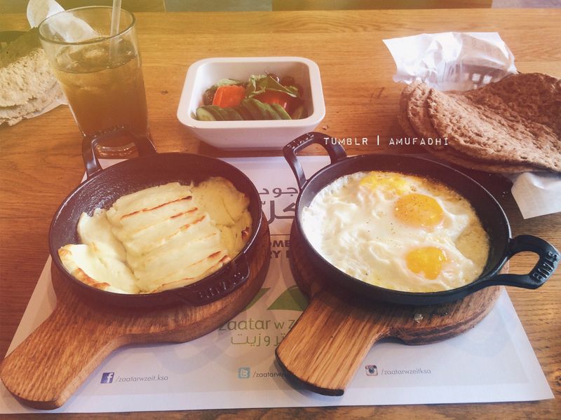 Zaatar W Zeit - Al Wadi Plaza restaurant in Riyadh | KSARestaurant ...