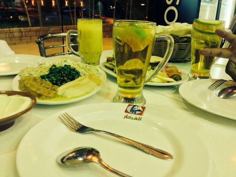 Al Fakhar Restuarant restaurant in Riyadh | KSARestaurant - discover ...