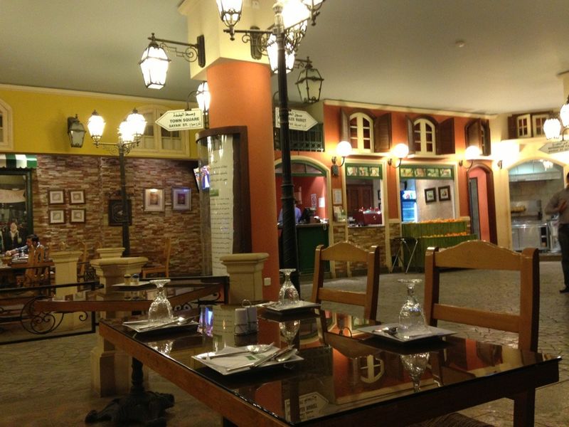 Shayah Iranian Restaurant - Ta.. restaurant in Riyadh | KSARestaurant ...