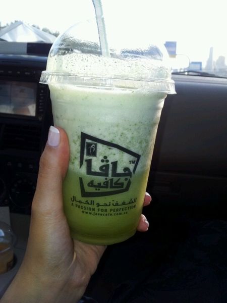 Java Cafe - Al Wahah restaurant in Riyadh | KSARestaurant - discover ...