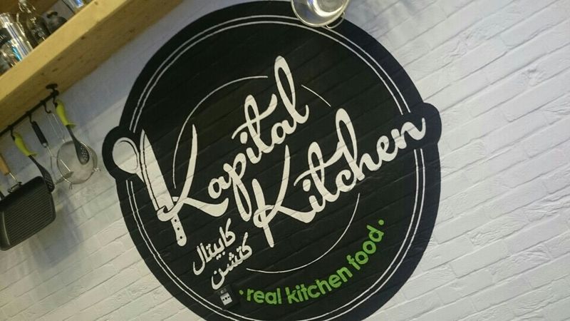 Kapital Kitchen restaurant in Riyadh | KSARestaurant - discover new ...