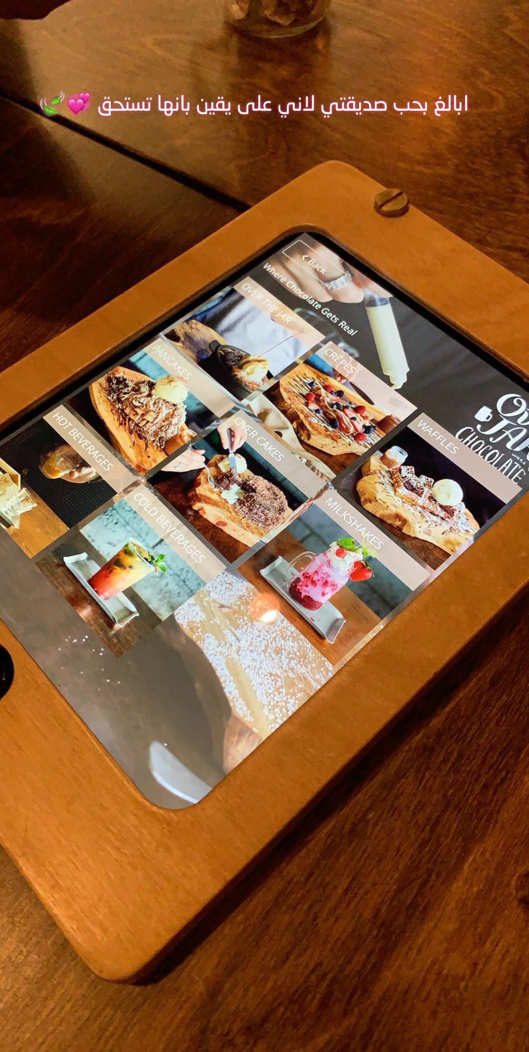 Over Jar Cafe restaurant in Riyadh | KSARestaurant - discover new ...