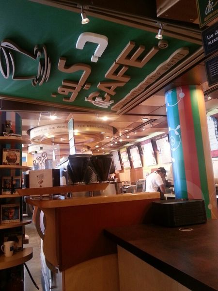 dr.Cafe - Al Wadi restaurant in Riyadh | KSARestaurant - discover new ...