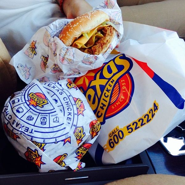 Texas Chicken - Riyadh Gallery.. restaurant in Riyadh | KSARestaurant ...