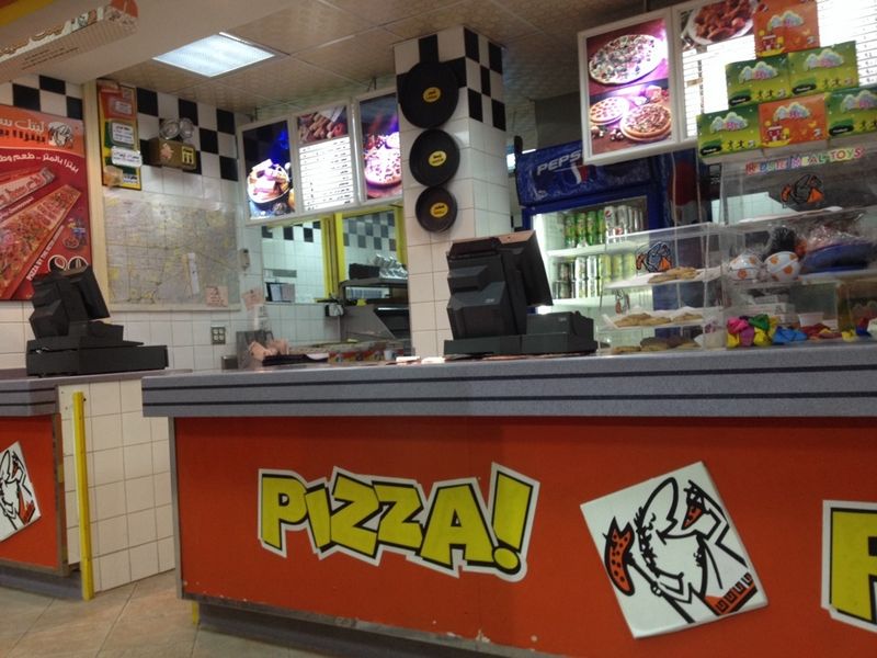 Little Caesars Pizza restaurant in Riyadh | KSARestaurant - discover ...