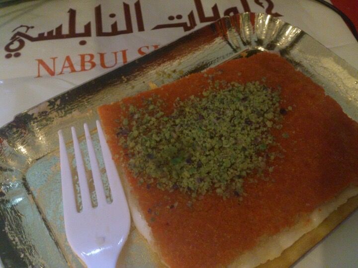 Nabulsi Sweets - Al Mohamadiya.. restaurant in Jeddah | KSARestaurant ...